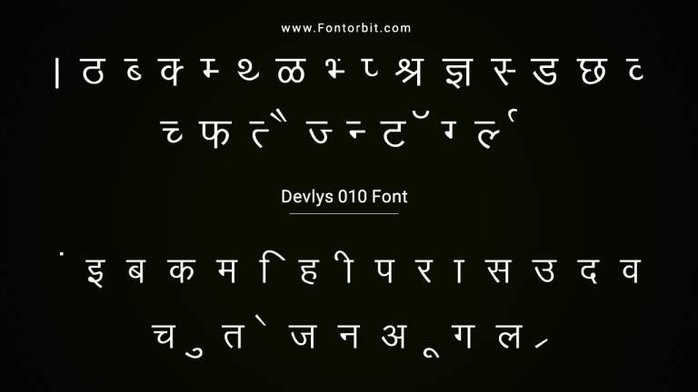 Devlys 010 Font – Popular Hindi Font For Professional Use